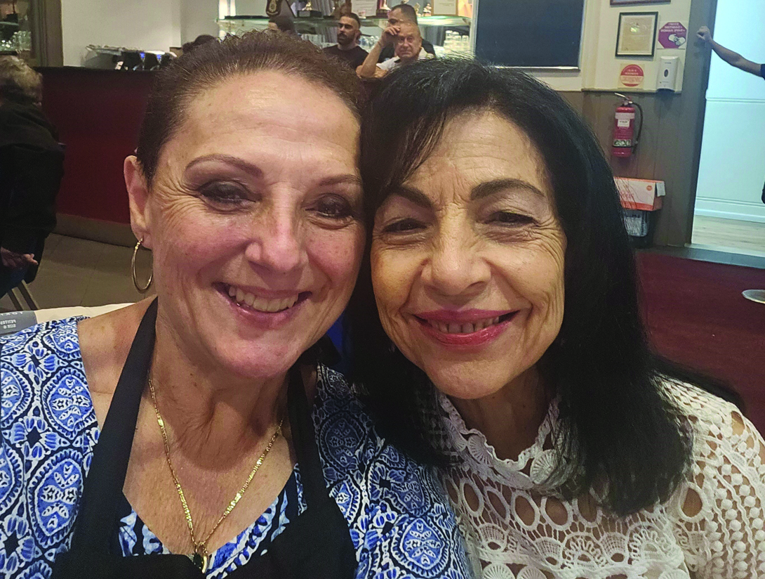 Insieme si celebra l’amore — Il Globo