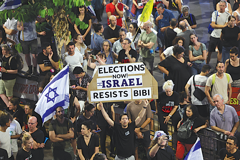 Aumenta la tensione anche con il Libano — Il Globo